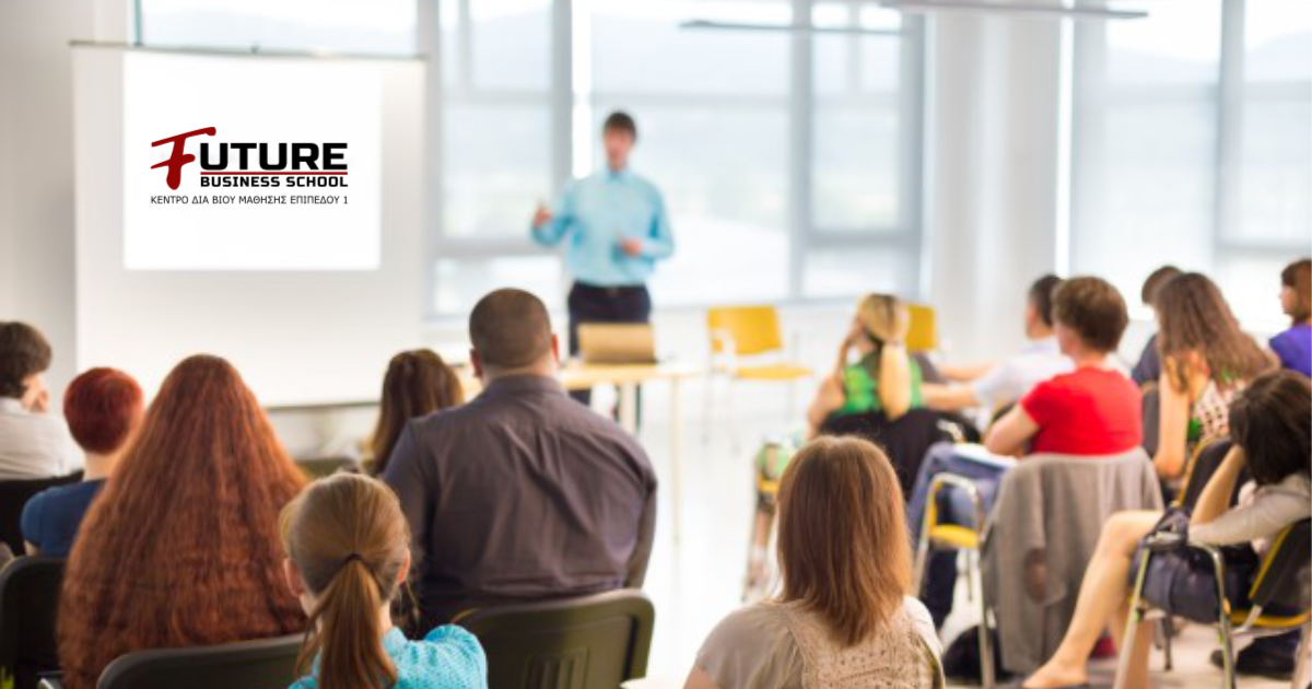 Future Business School | Σεμινάρια | Diplomas| E-Learning|Σεμινάρια Sales